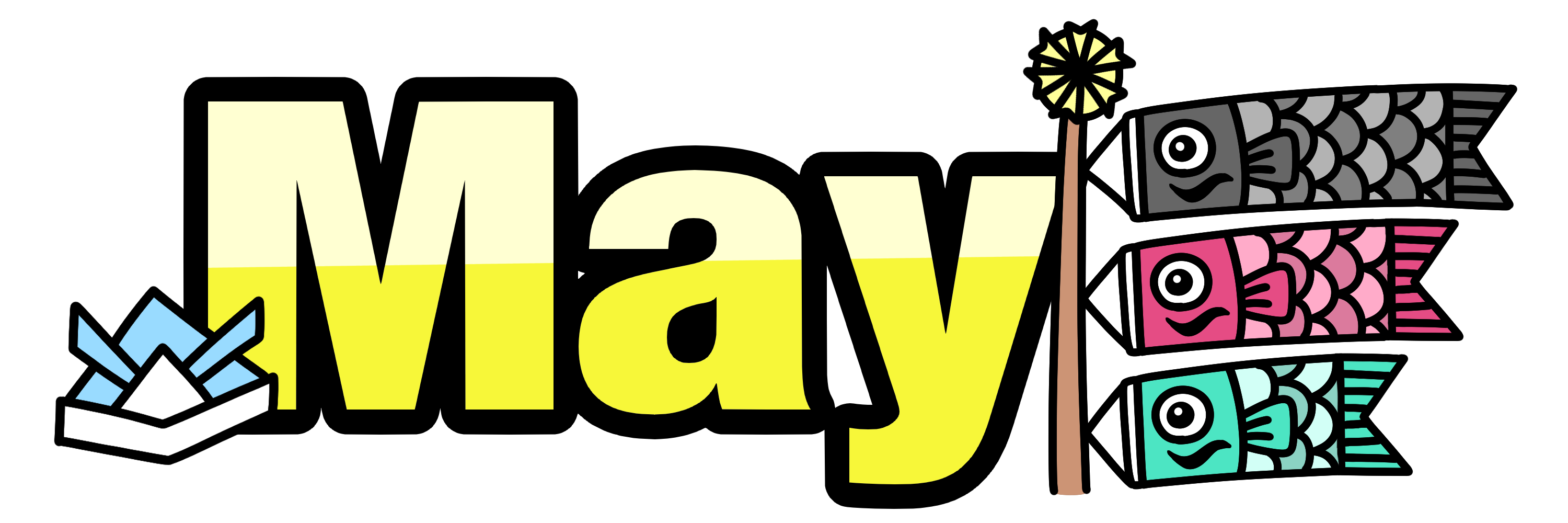 May – イラストせんせい|使いやすいフリー素材集