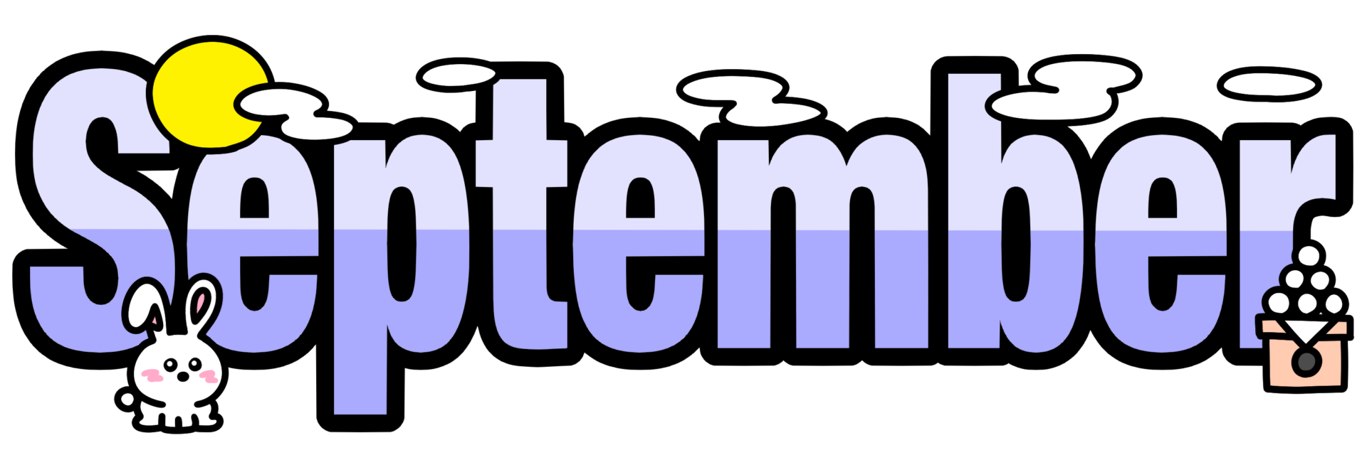 September – イラストせんせい|使いやすいフリー素材集
